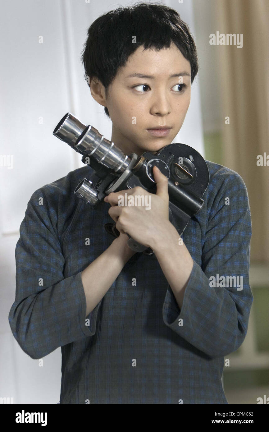 John Rabe China High Resolution Stock Photography and Images - Alamy