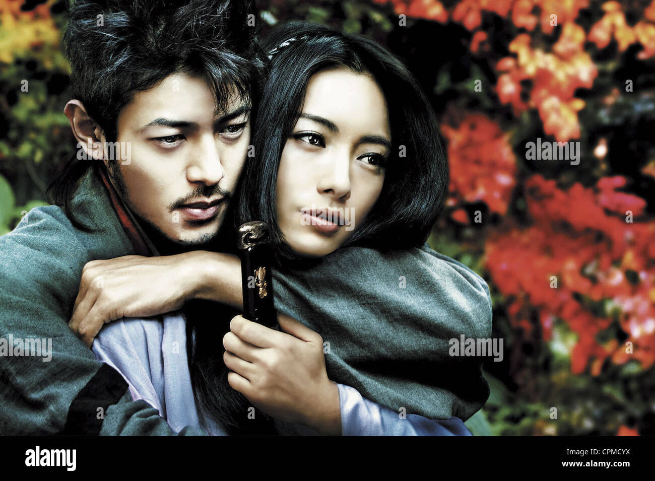 Yukie Nakama Shinobi