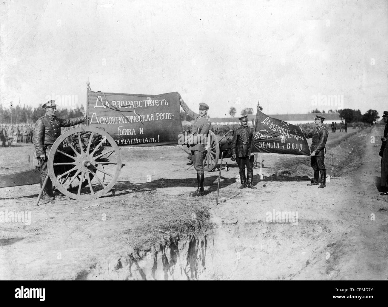 German inscription Black and White Stock Photos & Images - Alamy