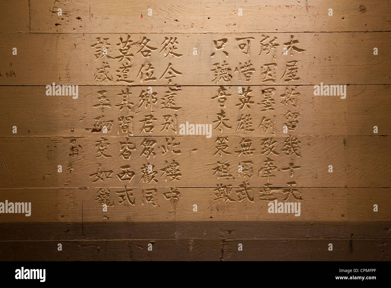 Carved Chinese poetry inside detention barracks. Angel Island ...