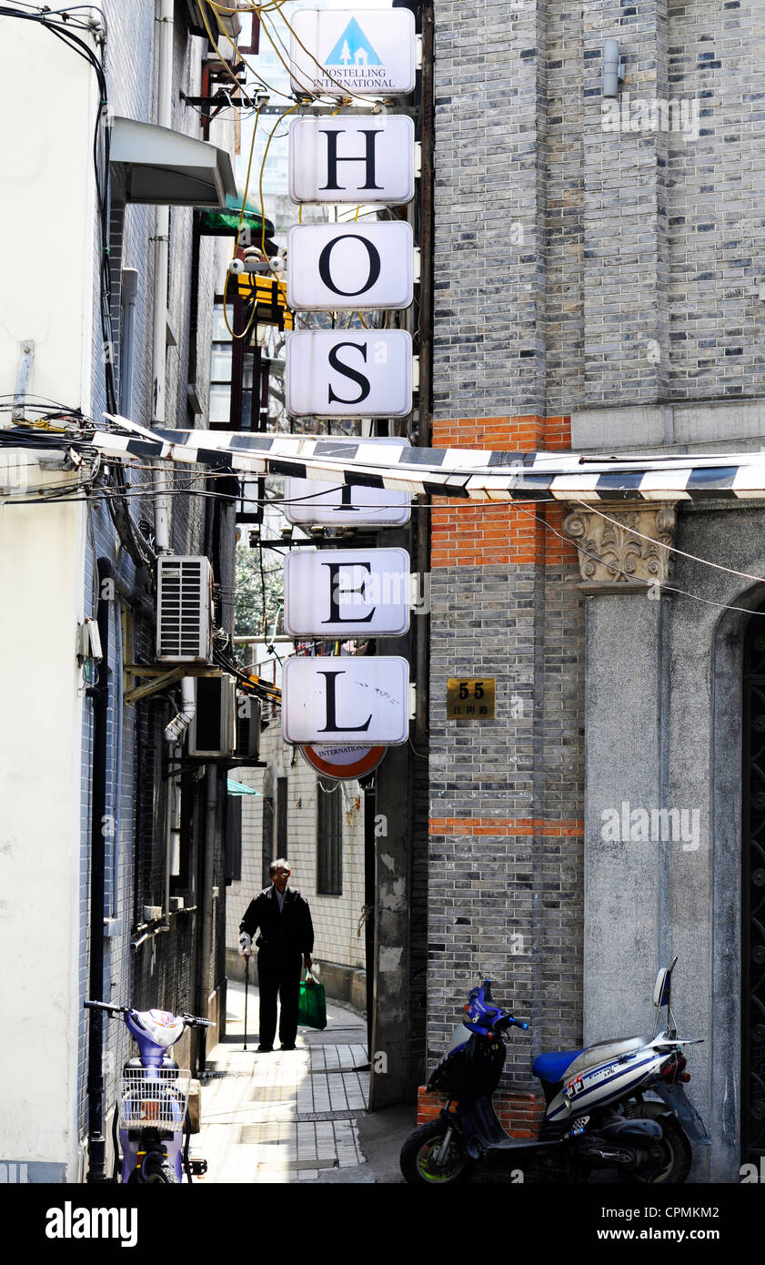 Chinese Hostel High Resolution Stock Photography and Images - Alamy