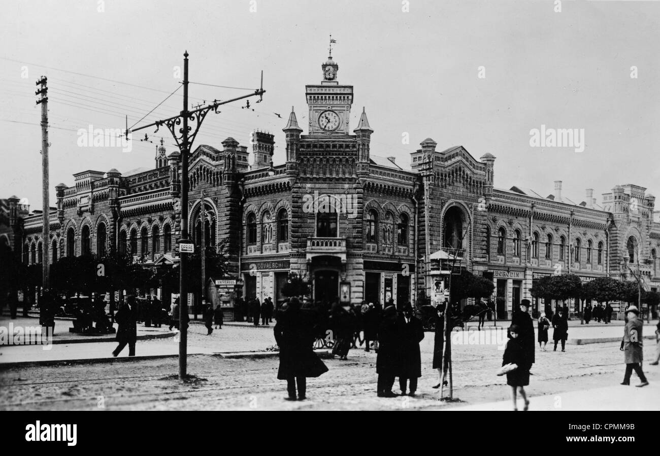 Town house in Chisinau in Romania Stock Photo - Alamy