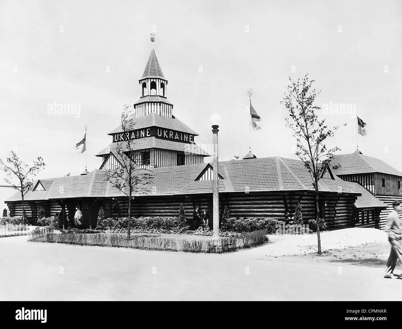 Ukrainian pavilion at the World Exhibition in Chicago, 1933 Stock Photo ... Ukrainian pavilion at the World Exhibition in Chicago, 1933 Stock Photo ...