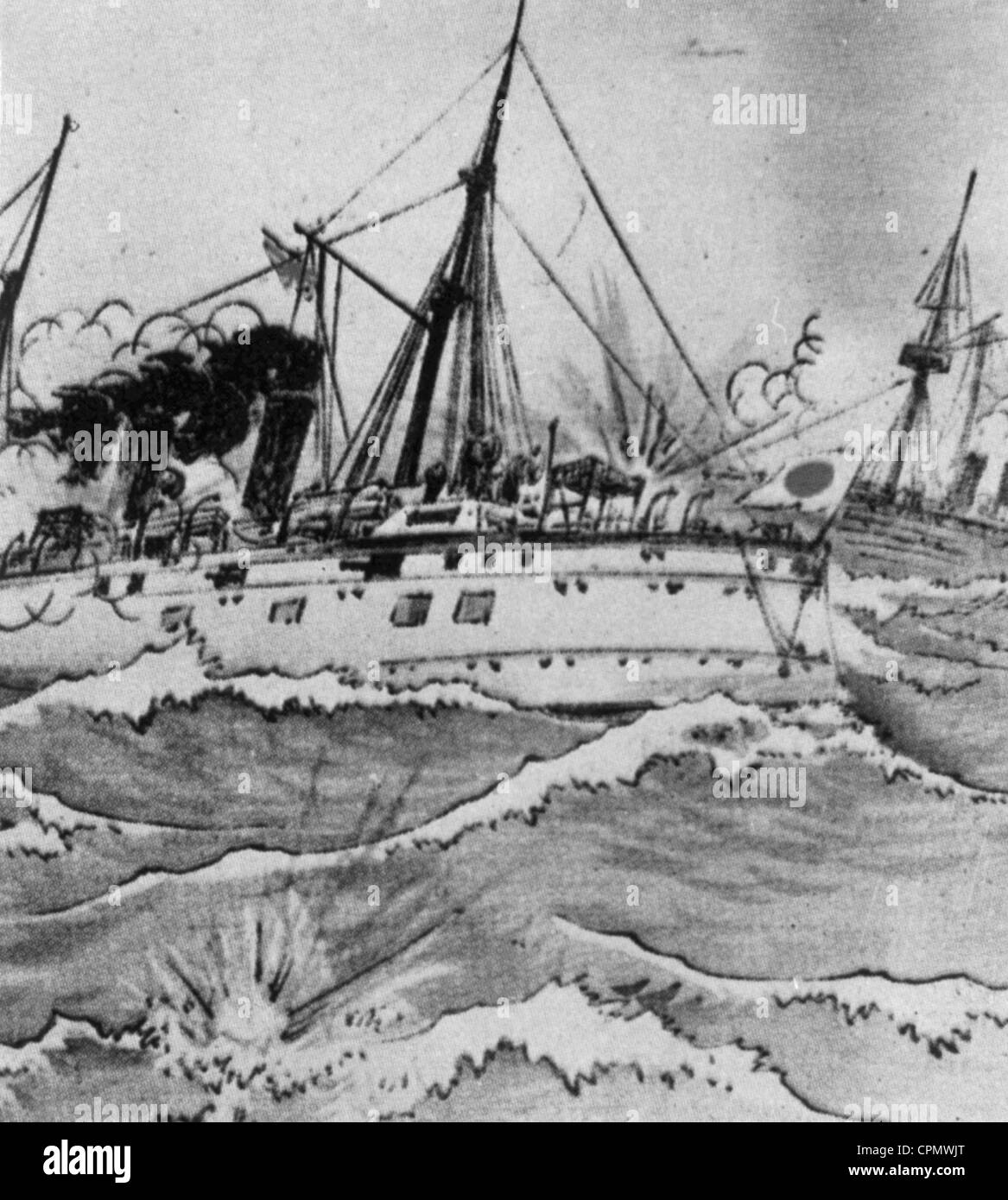 During the sino japanese war Black and White Stock Photos & Images - Alamy