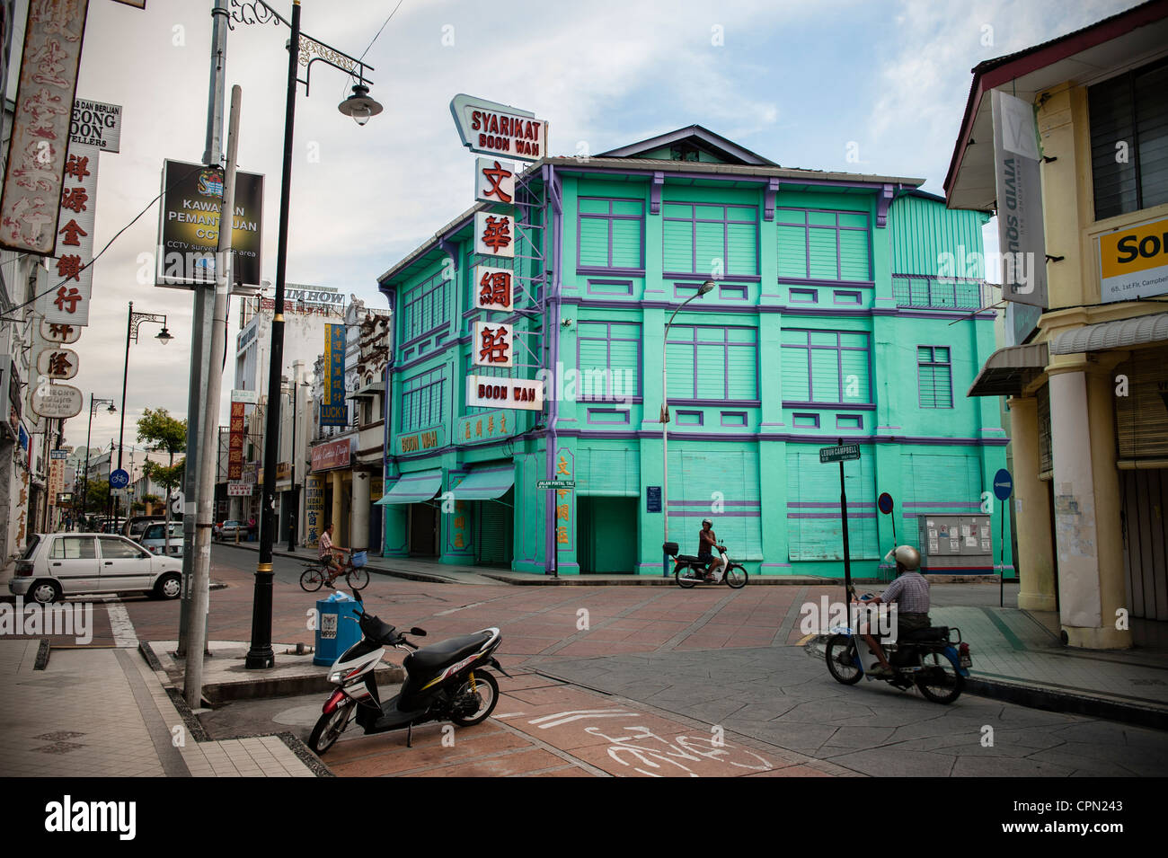 Very well preserved Boon Wah building Stock Photo - Alamy