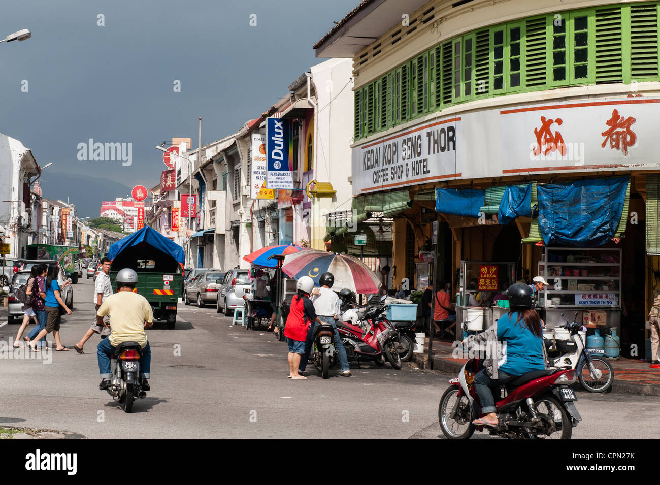 Georgetown Most of the old part of the city is a UNESCO World Heritage ...