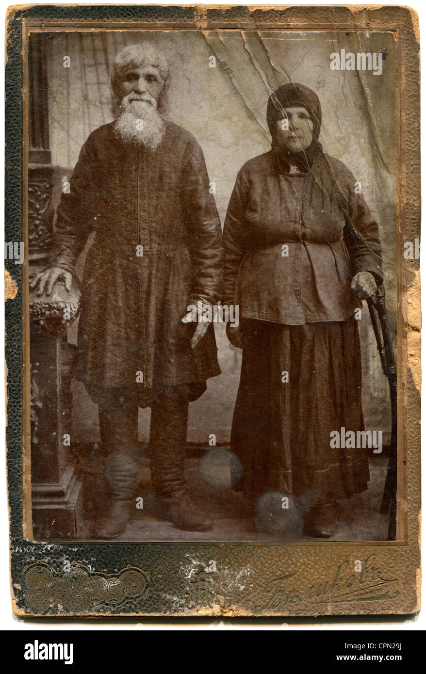 An antique photo shows peasant family Stock Photo - Alamy