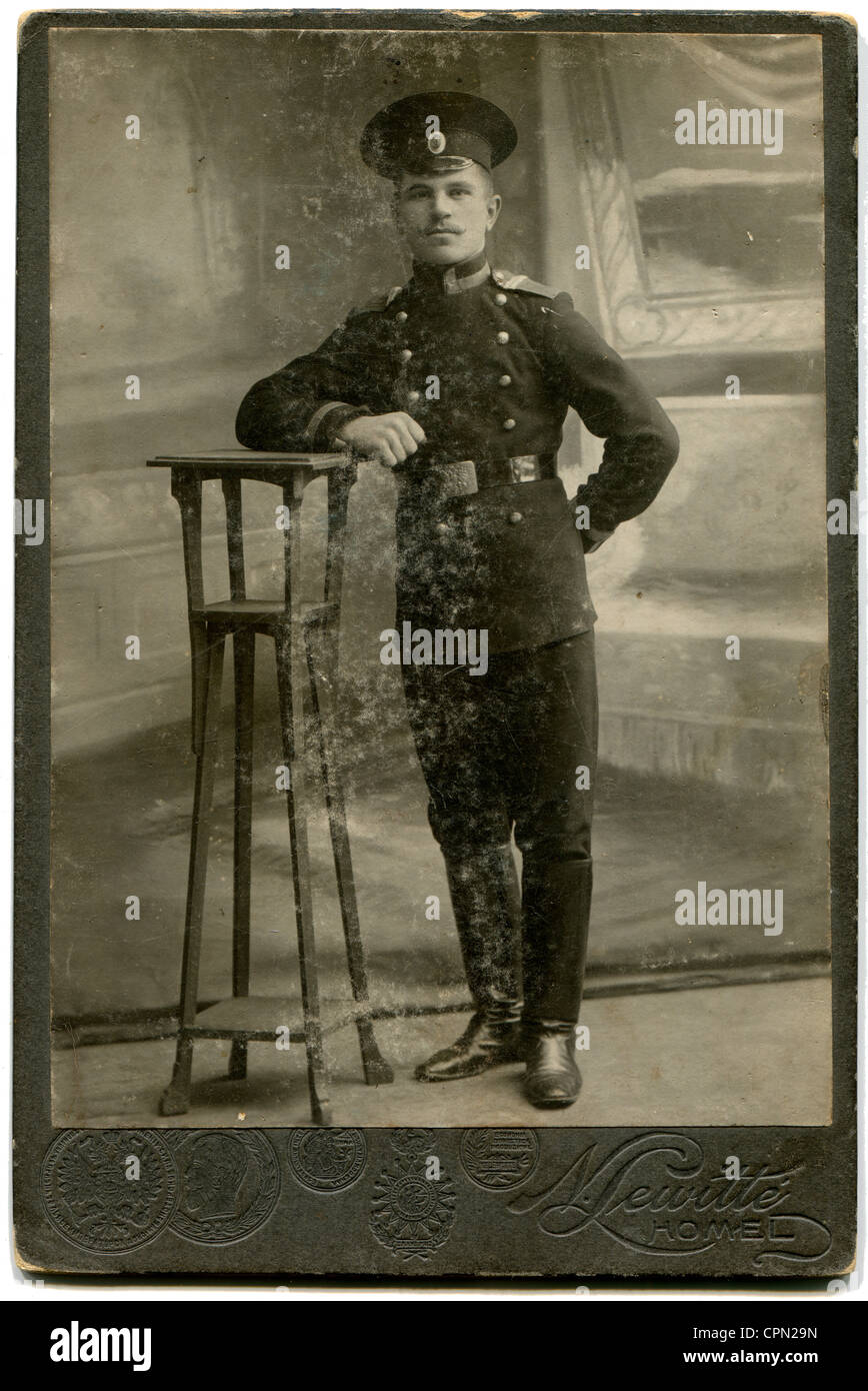 RUSSIA - CIRCA during the First World War: An antique photo shows ...