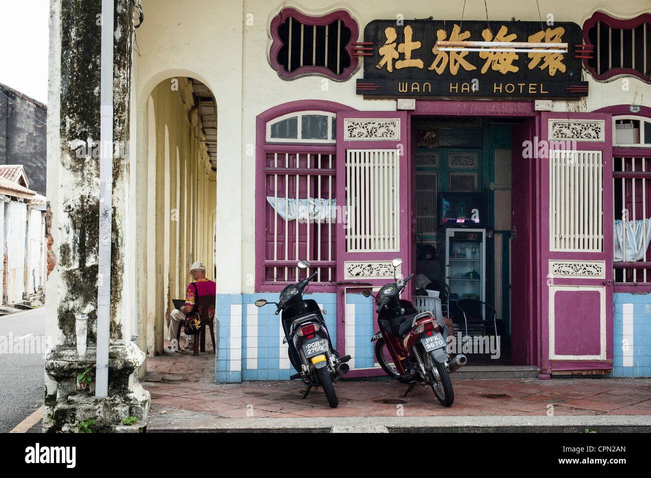 Georgetown Most of the old part of the city is a UNESCO World Heritage ...