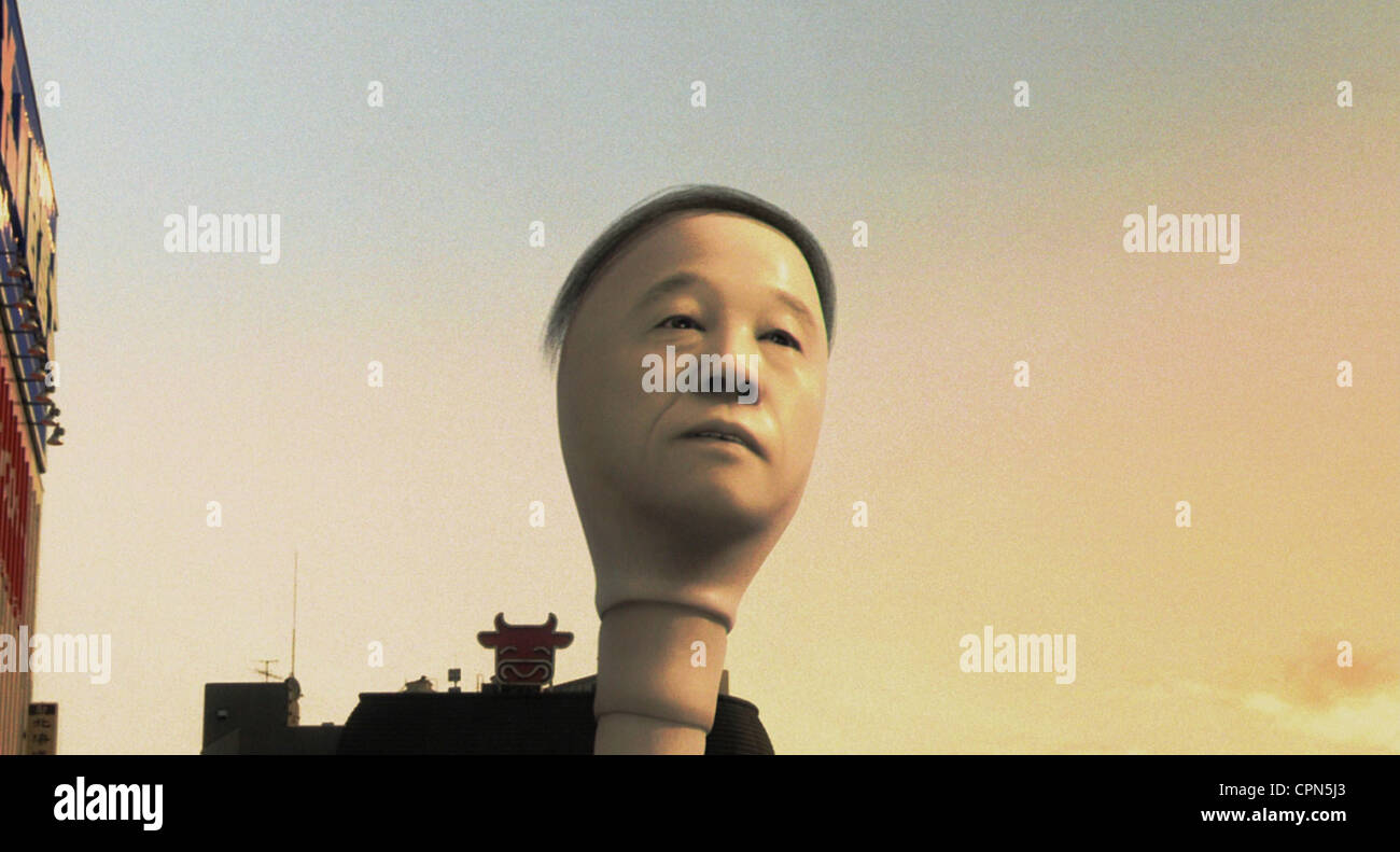 Nihonjin hi-res stock photography and images - Alamy