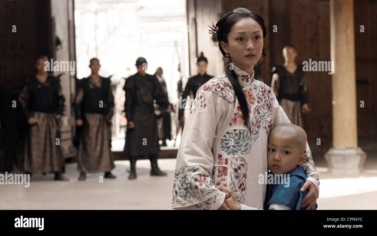 Qing qi hi-res stock photography and images - Alamy