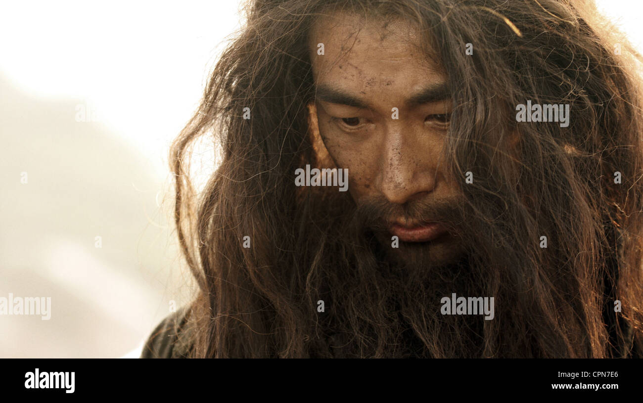 Su er hi-res stock photography and images - Alamy