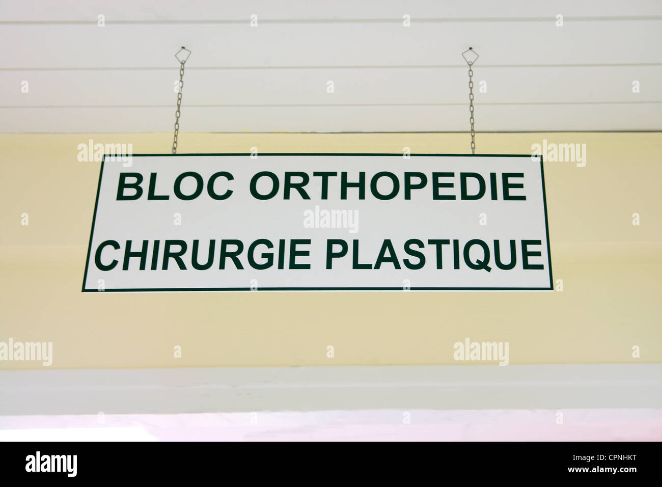 Hospital operating room sign hi-res stock photography and images - Alamy