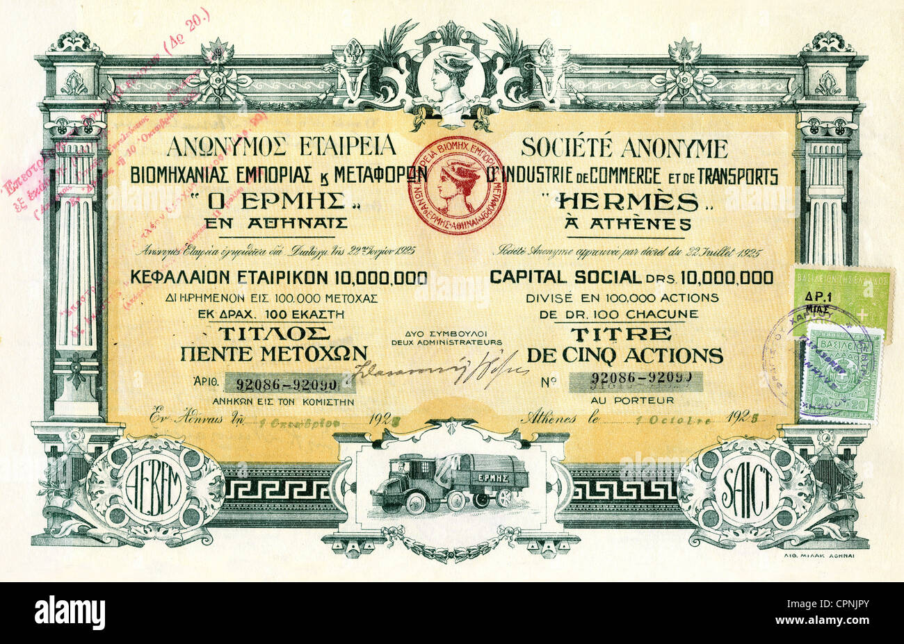 Historic share certificate hi-res stock photography and images - Alamy