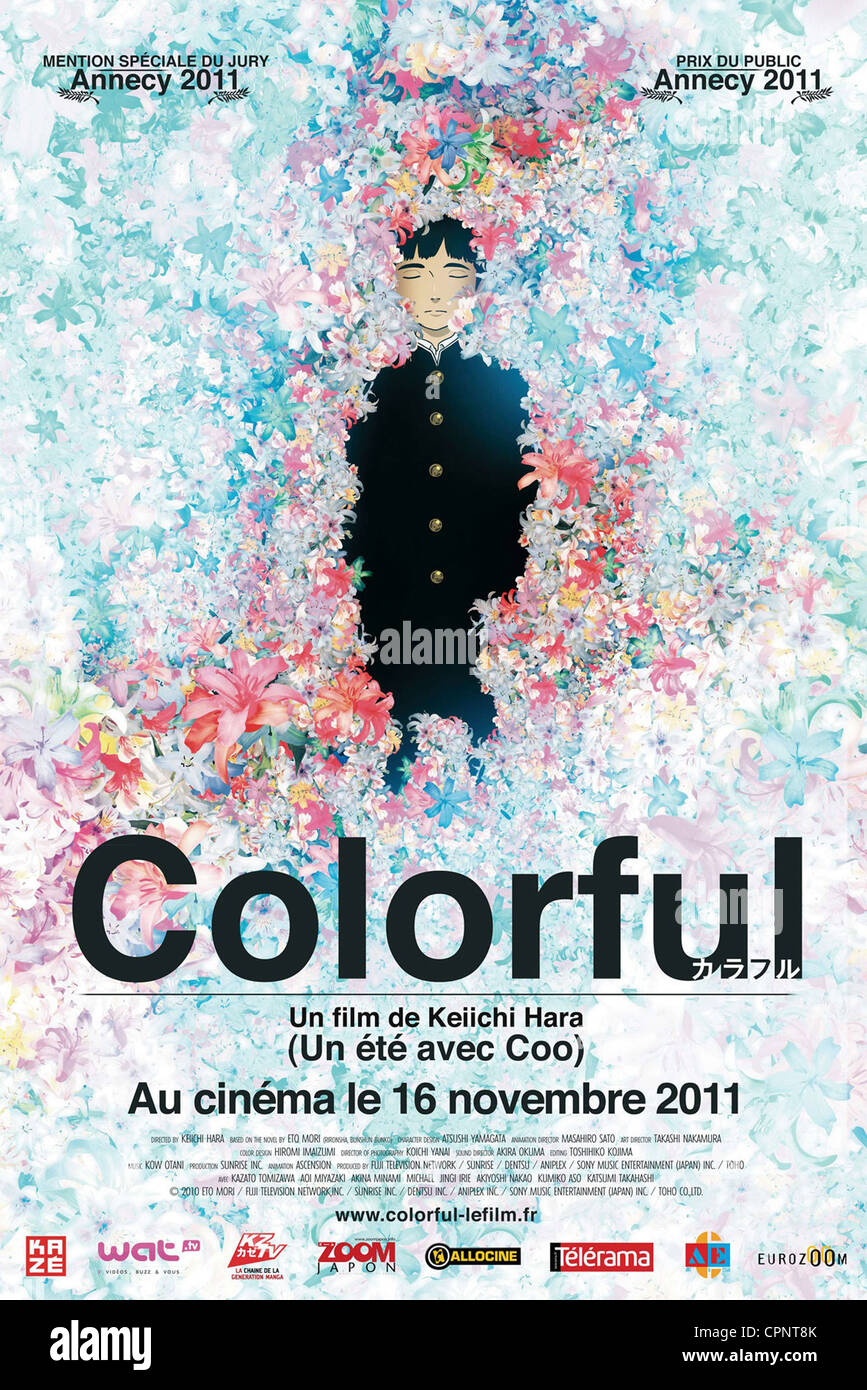 Keiichi hara animation hi-res stock photography and images - Alamy