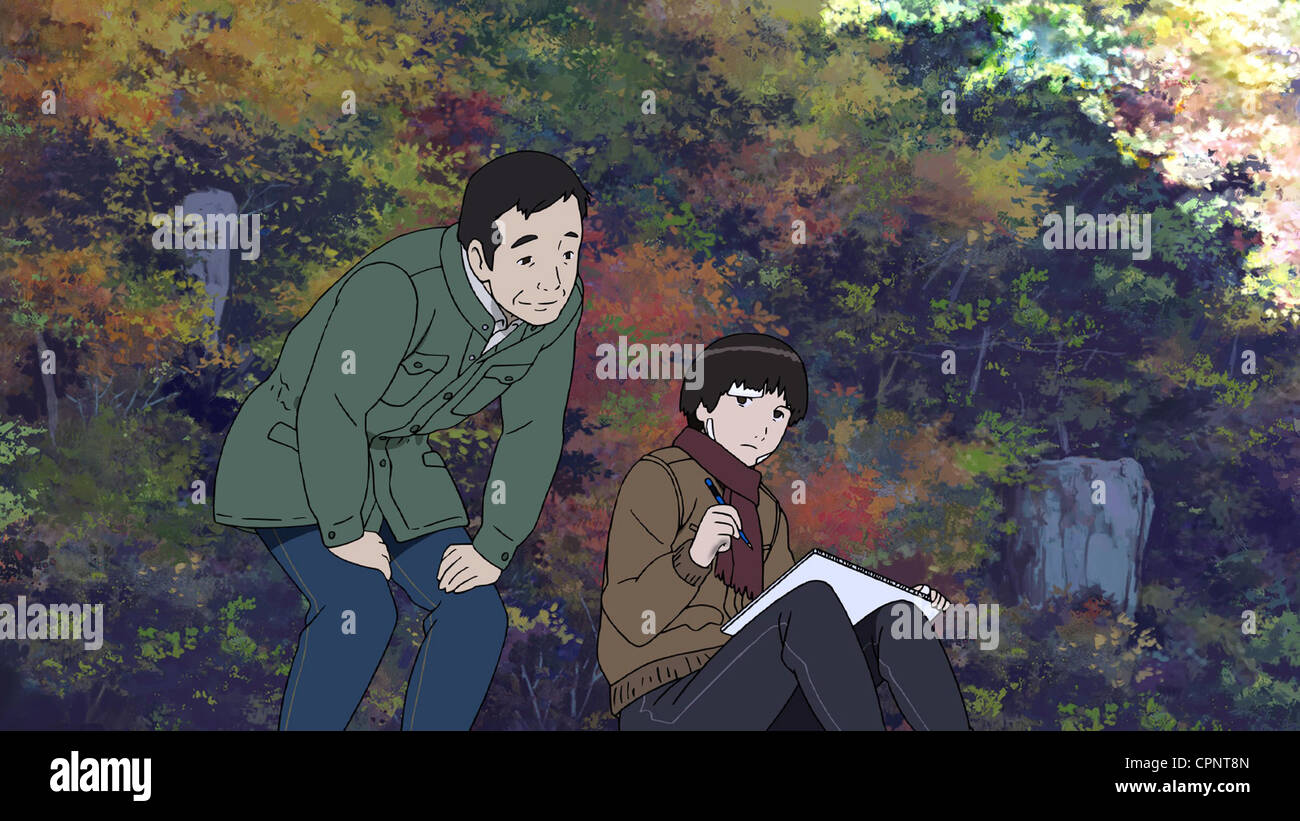 Karafuru hi-res stock photography and images - Alamy