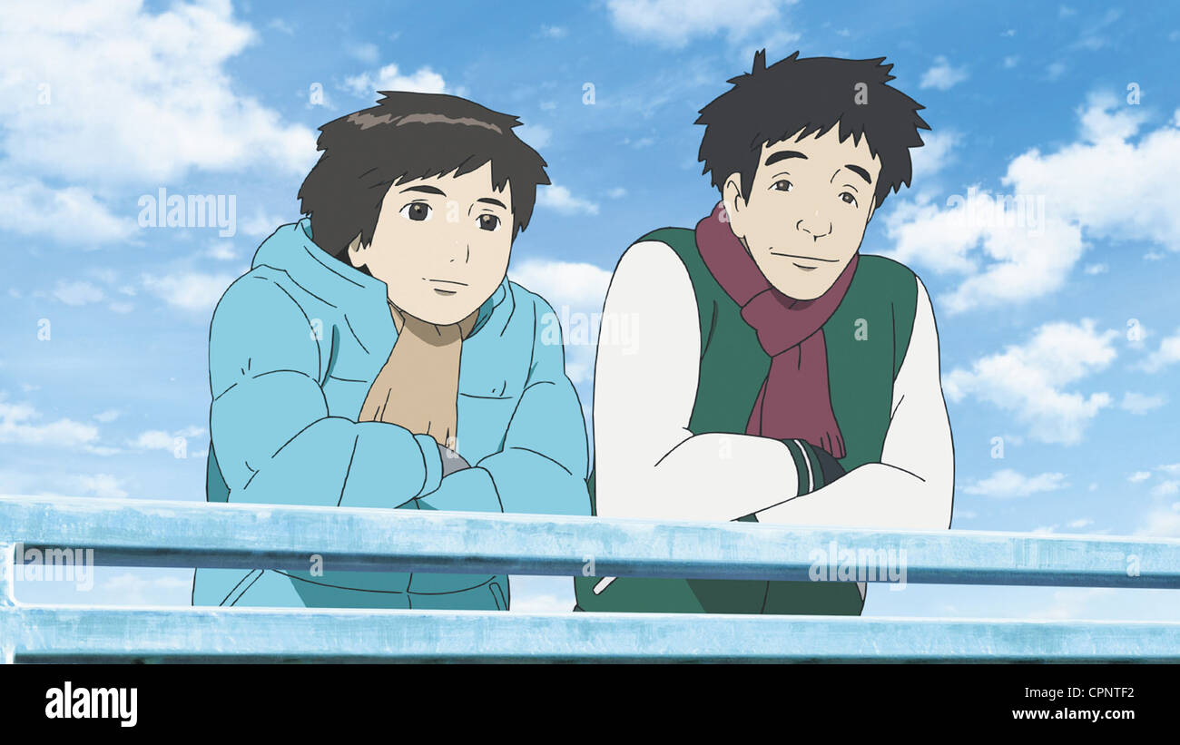 Karafuru hi-res stock photography and images - Alamy