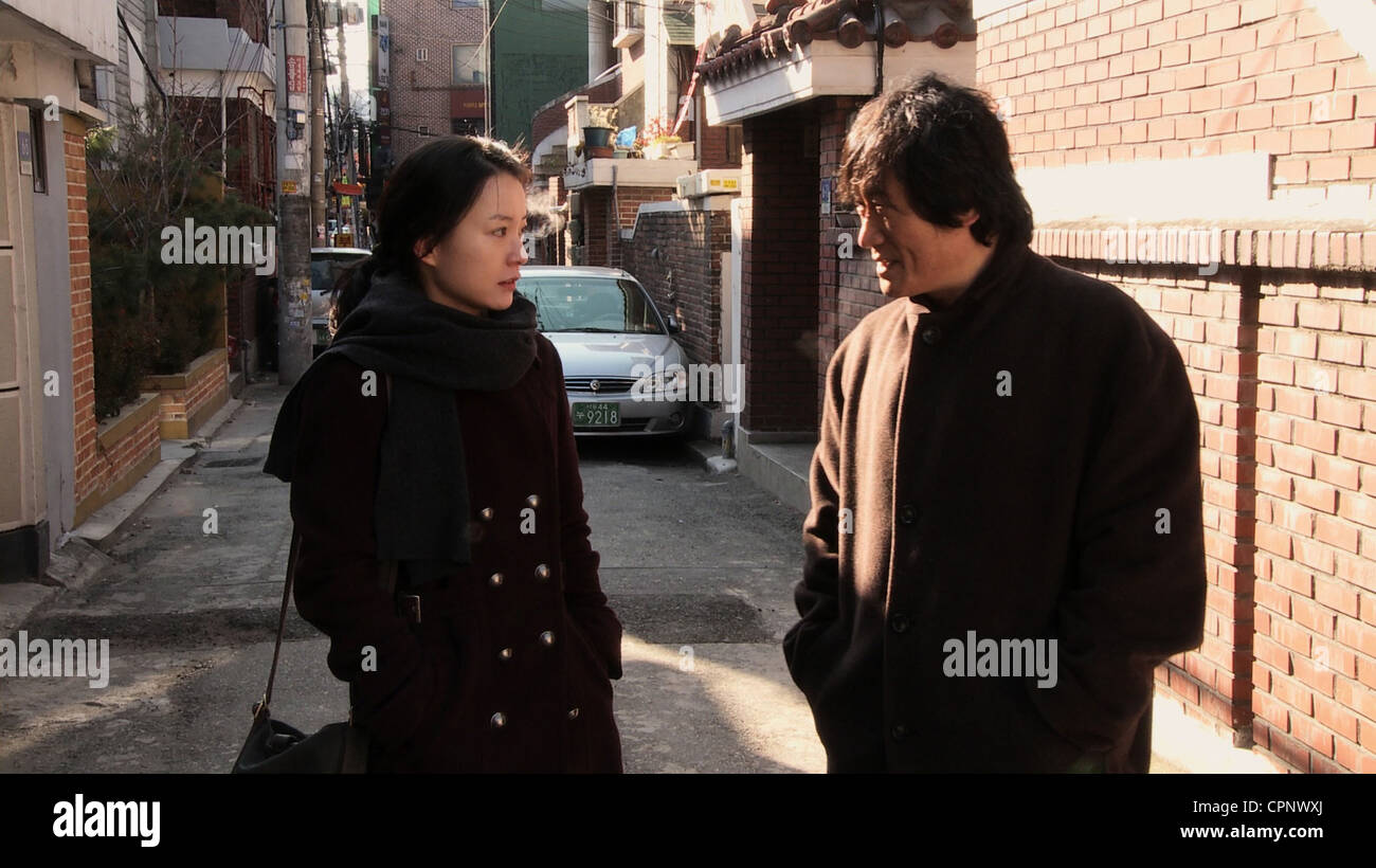 Jeong hui hi-res stock photography and images - Alamy