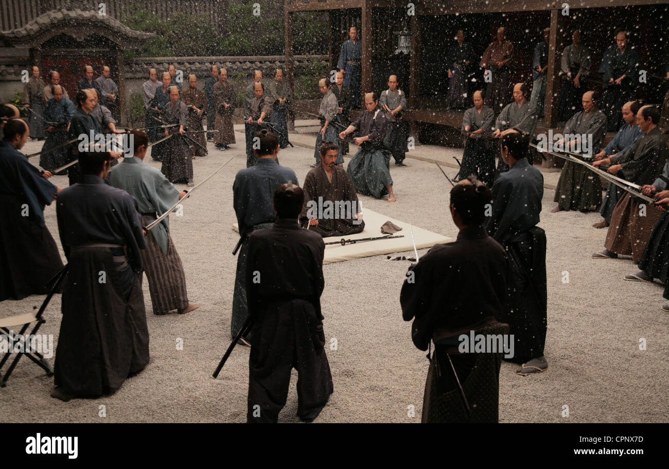 Ichimei hi-res stock photography and images - Alamy