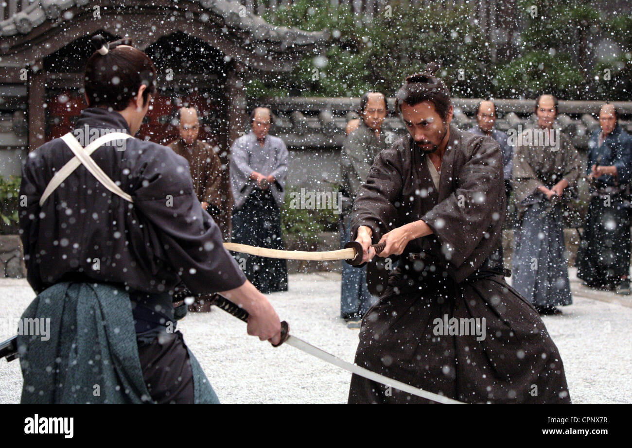 Ichimei hi-res stock photography and images - Alamy