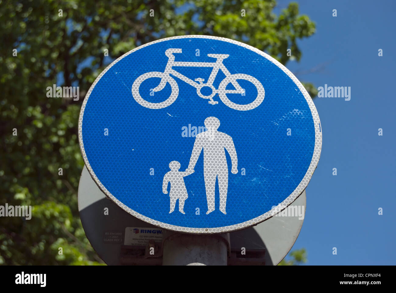 Shared Path Sign Signs High Resolution Stock Photography and Images - Alamy
