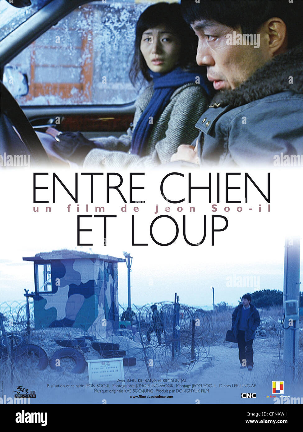 Oi sa hi-res stock photography and images - Alamy