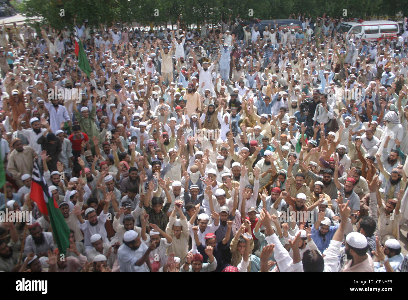 Sipah e sahaba hi-res stock photography and images - Alamy