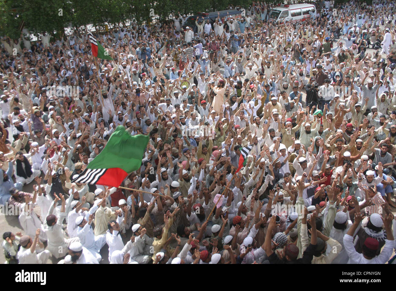 Sipah e sahaba hi-res stock photography and images - Alamy