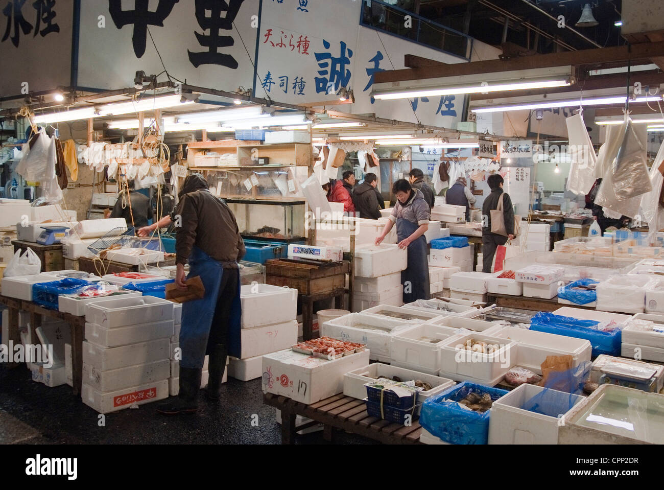 Food salesman japan hi-res stock photography and images - Alamy