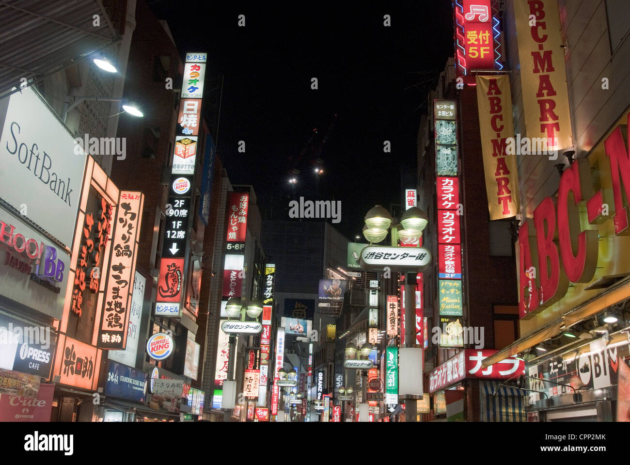 Japanese advertising signage tokyo hi-res stock photography and images ...