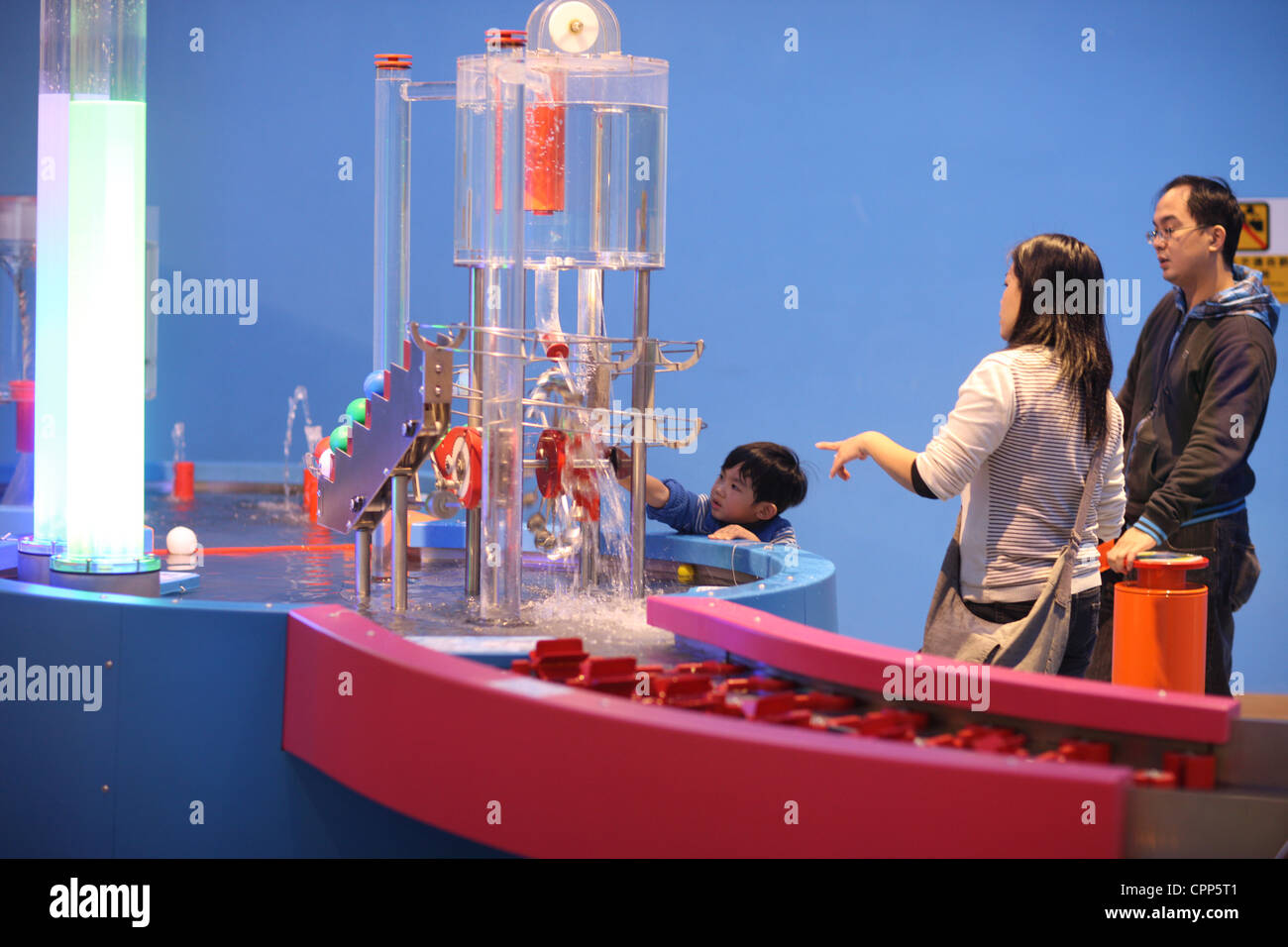 MUSEUM OF SCIENCE Stock Photo - Alamy