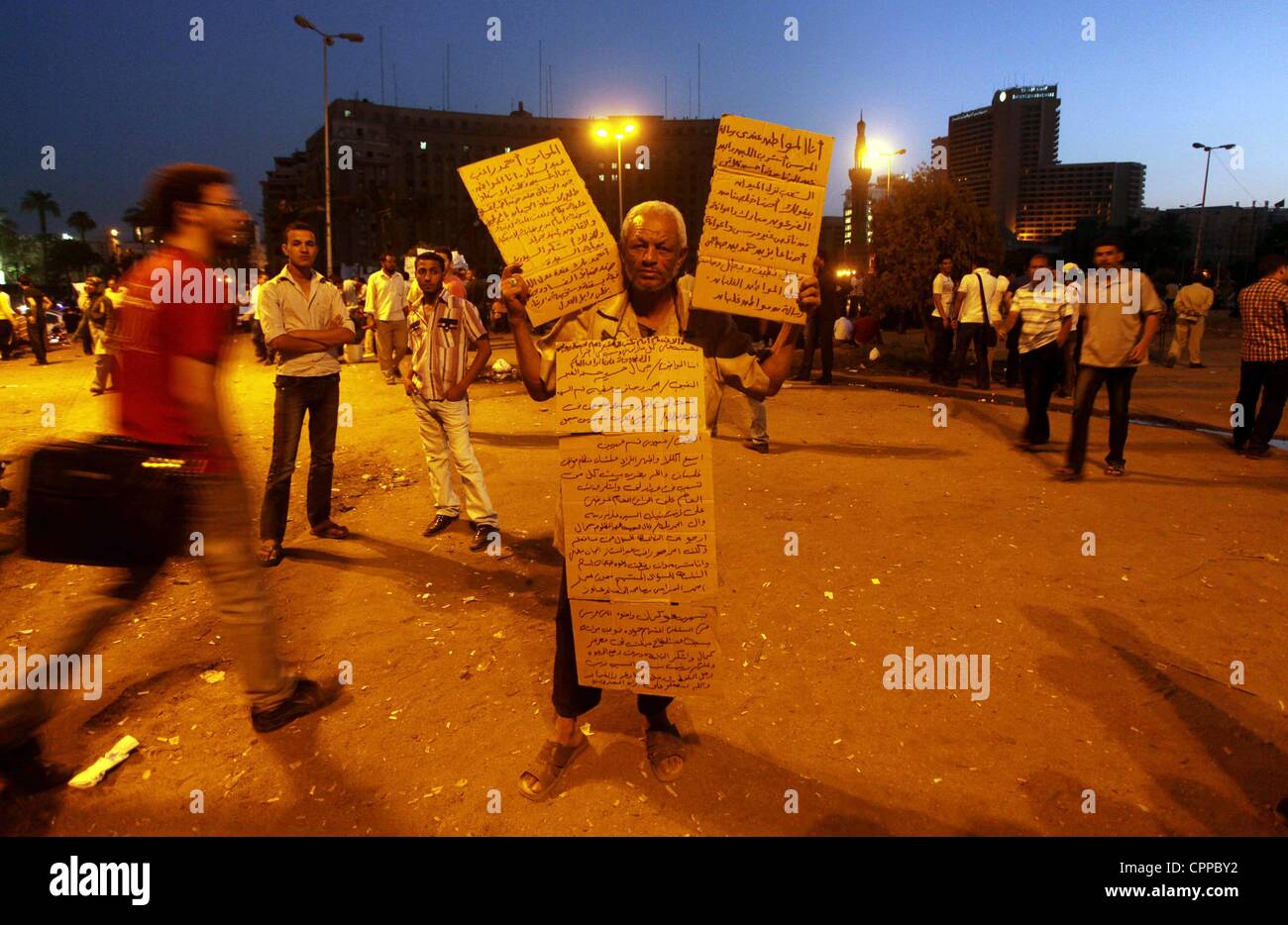 Egypt pre election hi-res stock photography and images - Alamy