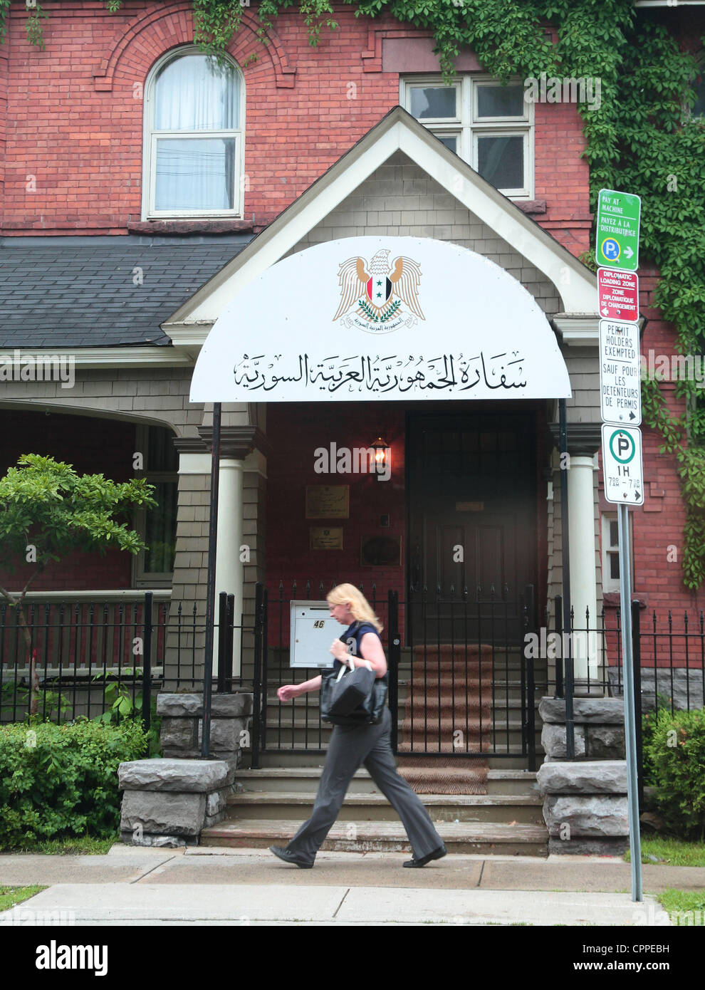 Including about 100 children hi-res stock photography and images - Alamy