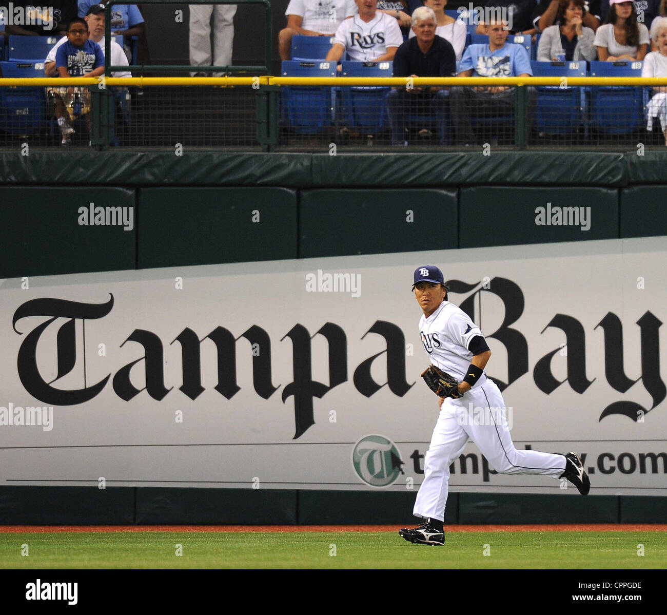 Hideki Matsui (Rays), MAY 29, 2012 - MLB : Japan's outfielde Hideki ...
