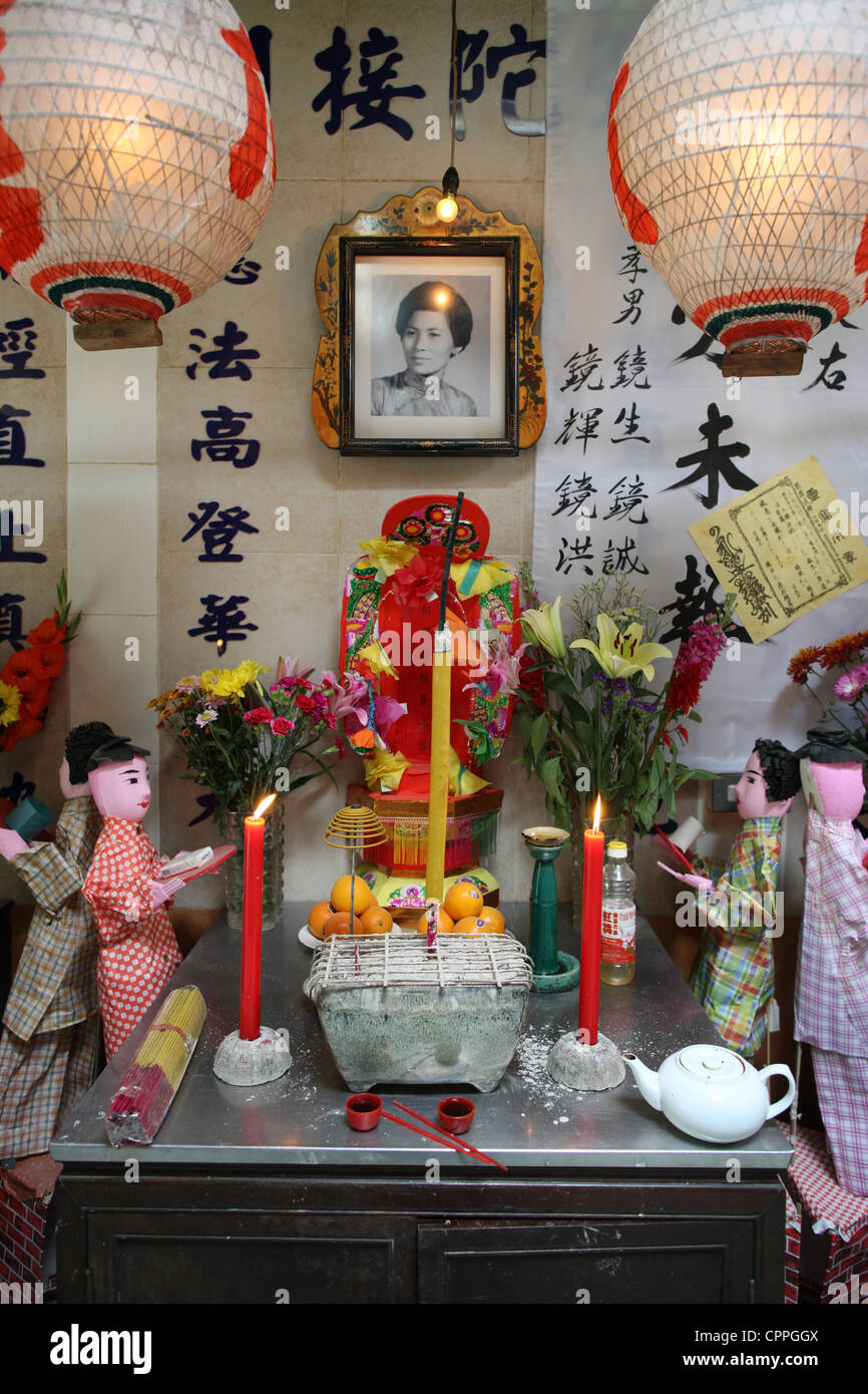 Ideogram of china hi-res stock photography and images - Alamy