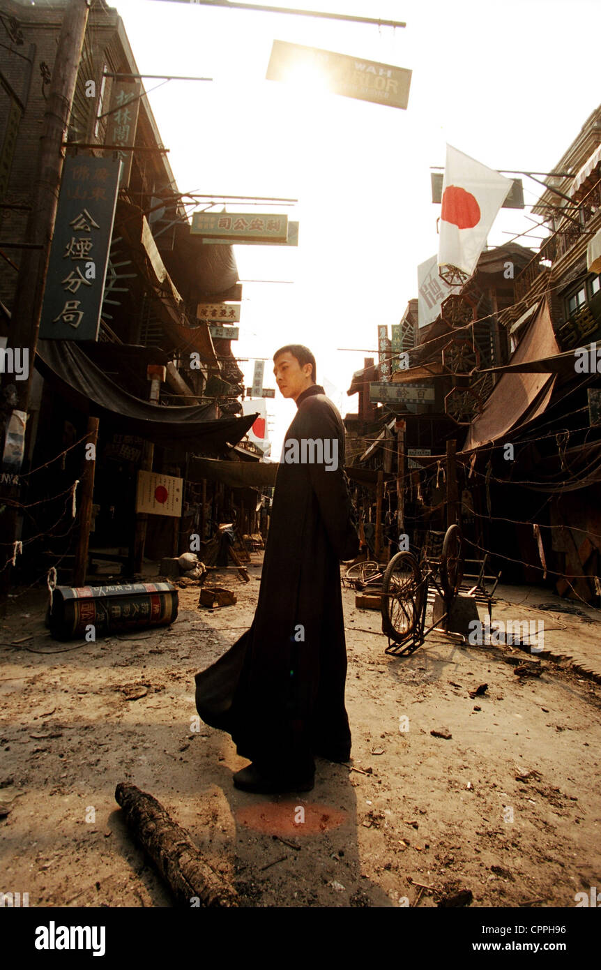 Ip man hi-res stock photography and images - Alamy