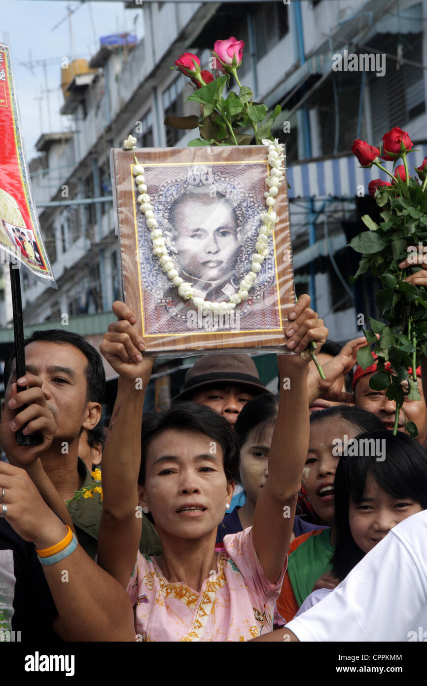 Aung San Suu Kyi Father