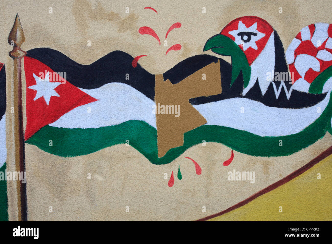 A wall painting depicting the flag and map of the Hashemite Kingdom of ...