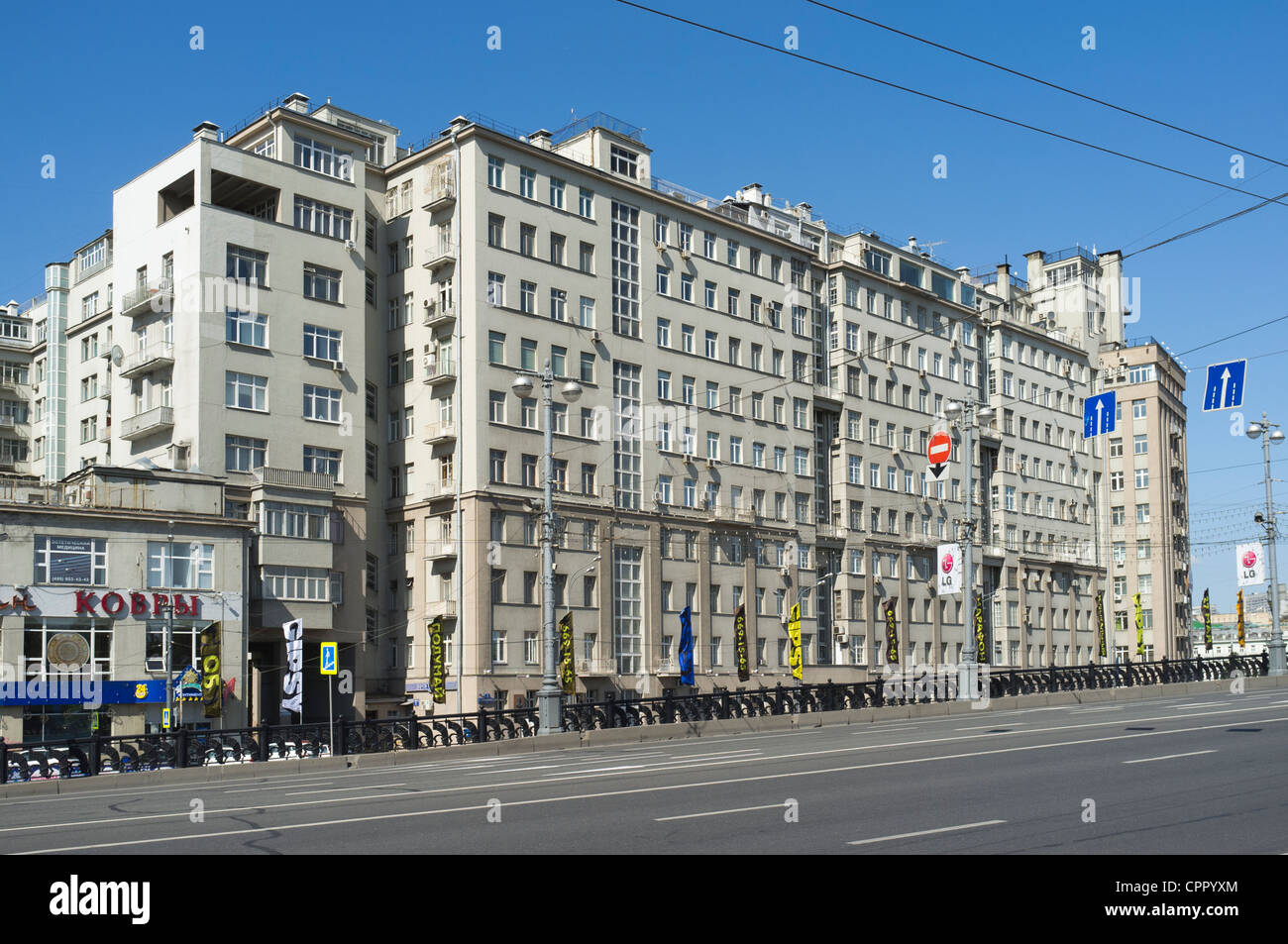 30 th hi-res stock photography and images - Alamy