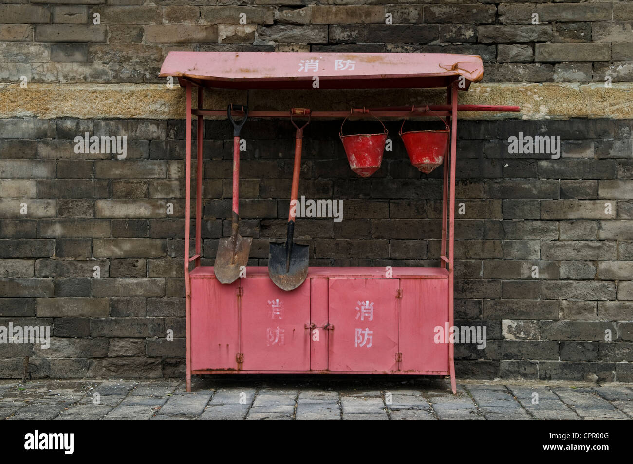 Fire suppression equipment at the Bell Tower Beijing China Stock Photo ...