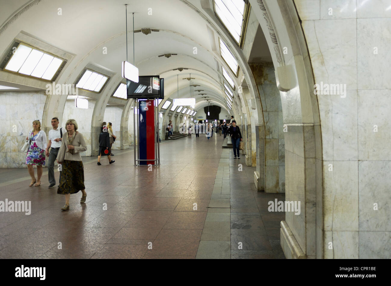 Moscow metro station Tretyakovskaya Stock Photo - Alamy