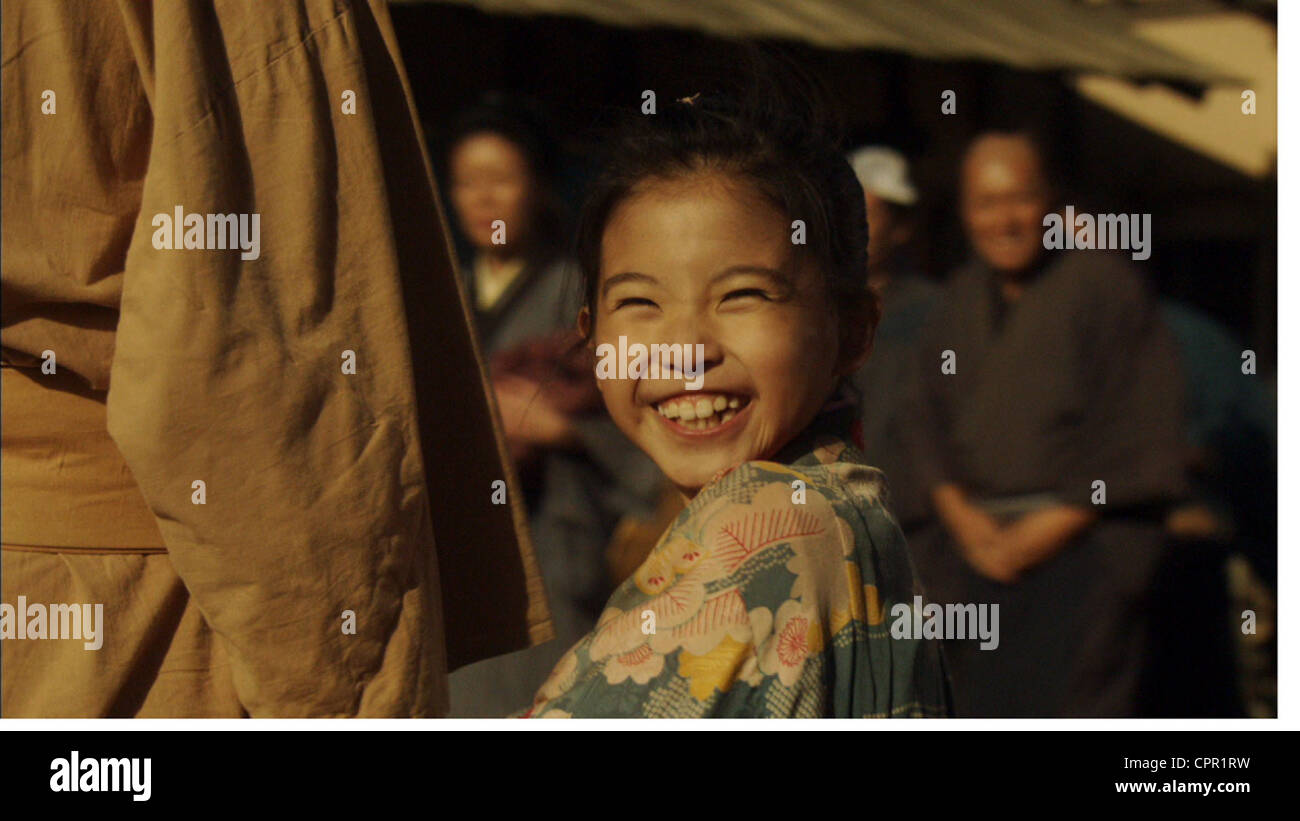 Zamurai hi-res stock photography and images - Alamy