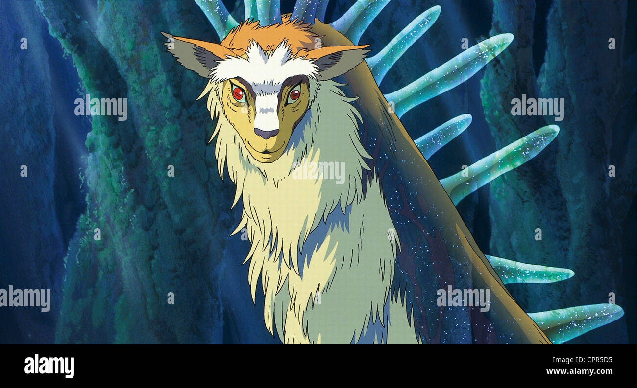 Princess mononoke hi-res stock photography and images - Alamy