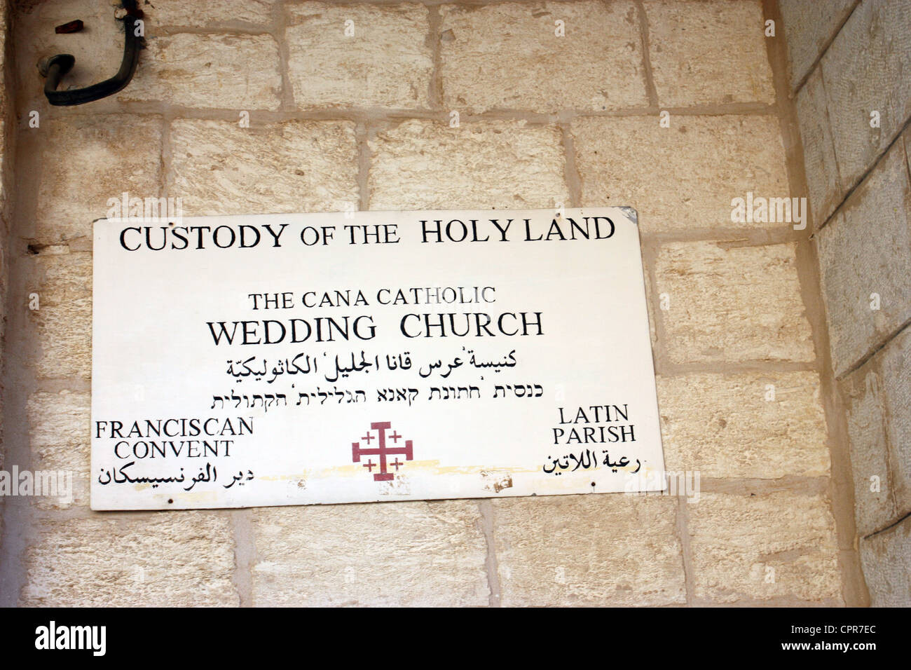 Notice hanging on the Cana Catholic wedding church Stock Photo - Alamy