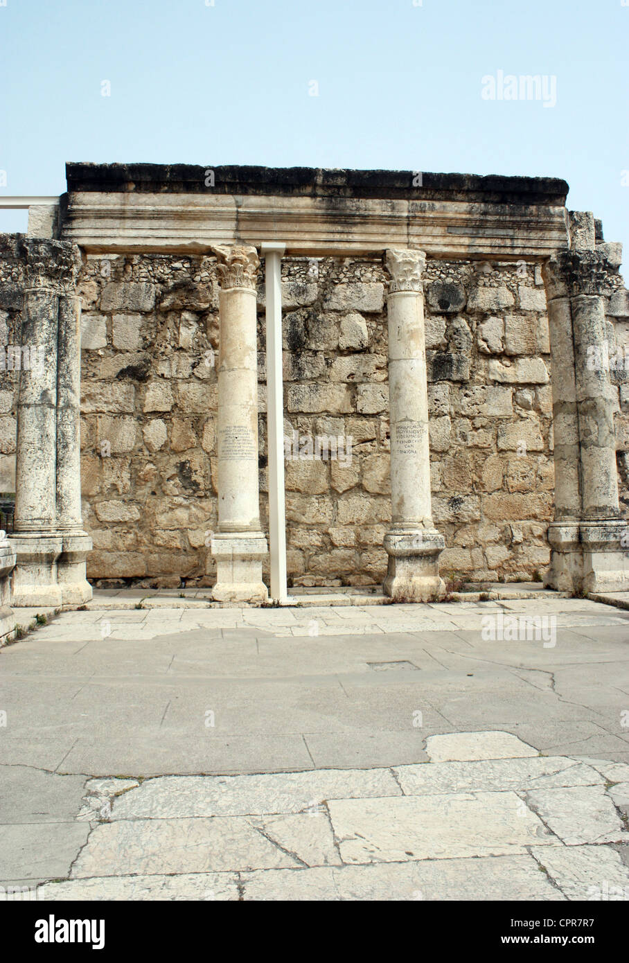 Holy land hi-res stock photography and images - Alamy