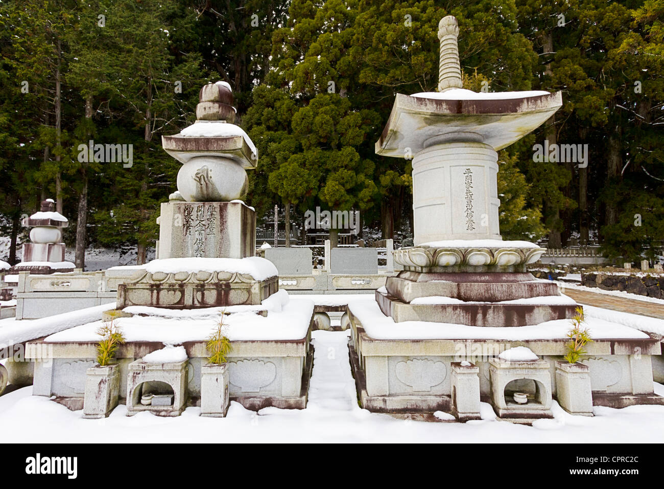 Japan stone tomb tower hi-res stock photography and images - Alamy