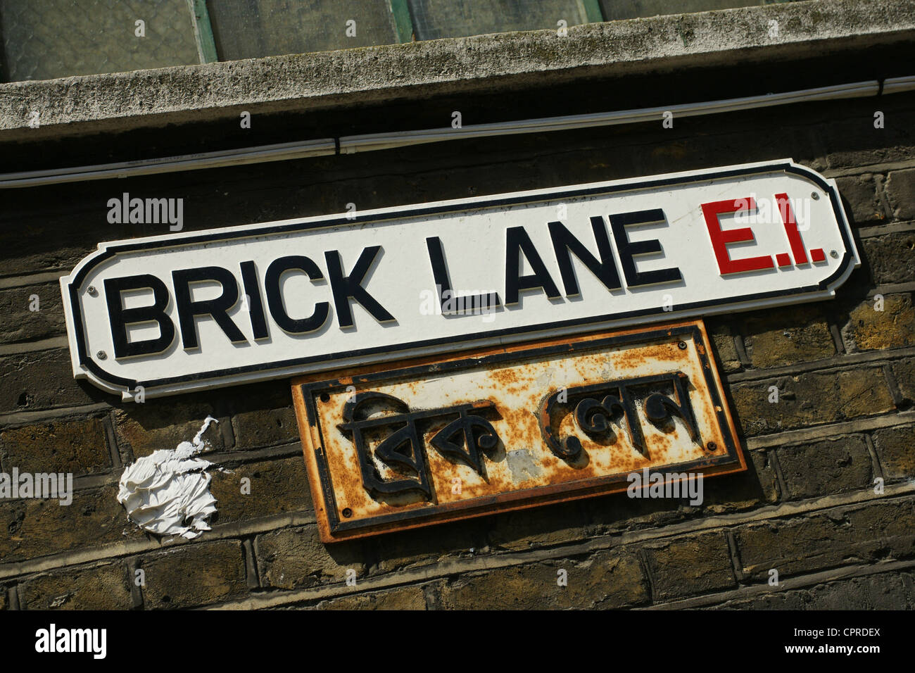 Banglatown hi-res stock photography and images - Alamy