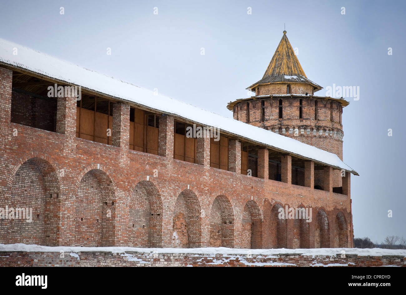 Old Kremlin. Fortress in town center of historical town Kolomna in ...
