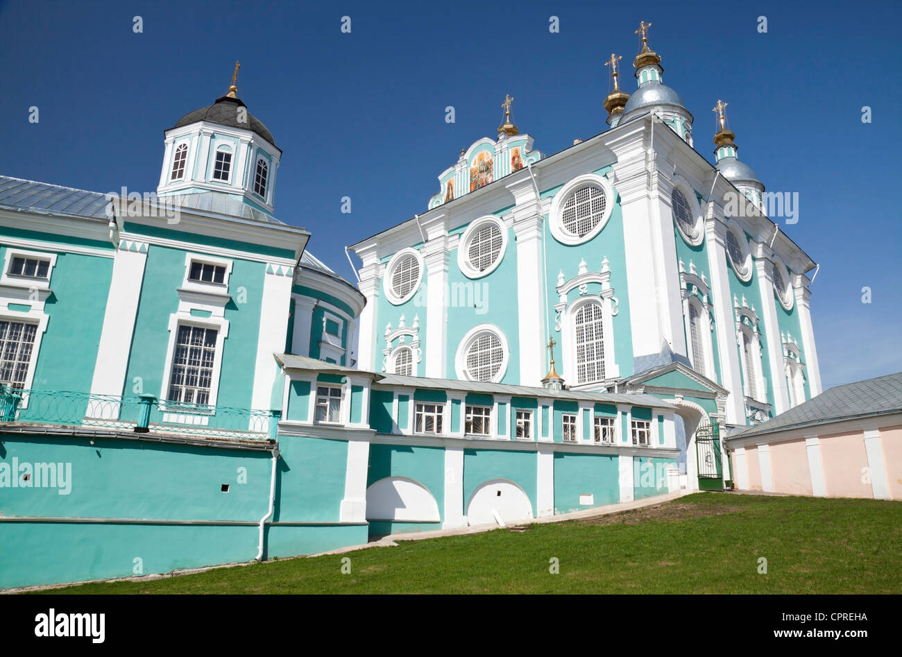Smolensk hi-res stock photography and images - Alamy