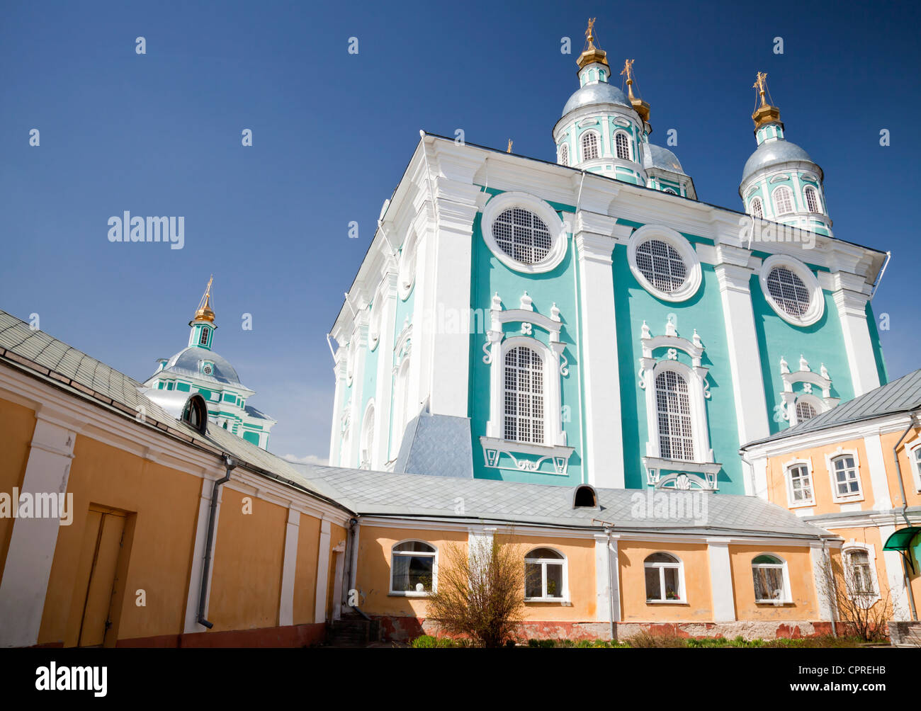 Uspenskii cathedral in Smolensk, Russia Stock Photo - Alamy